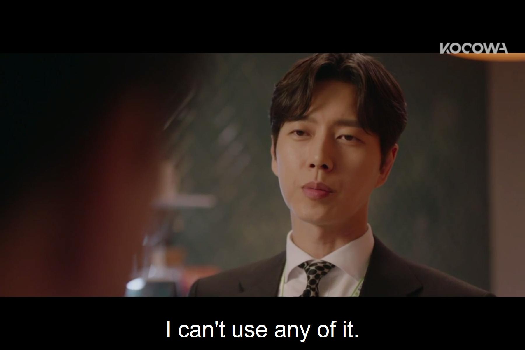 Kkondae Intern – Kim Eung-Soo, Park Hae-Jin | KOCOWA+: Korean Entertainment, K-Drama & K-Variety ...