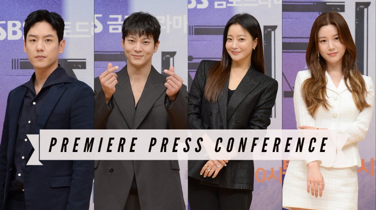 alice kdrama | KOCOWA+: Korean Entertainment, K-Drama & K-Variety News