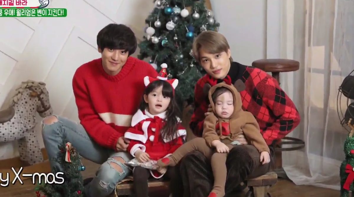 TROS exo kai | KOCOWA+: Korean Entertainment, K-Drama & K-Variety News
