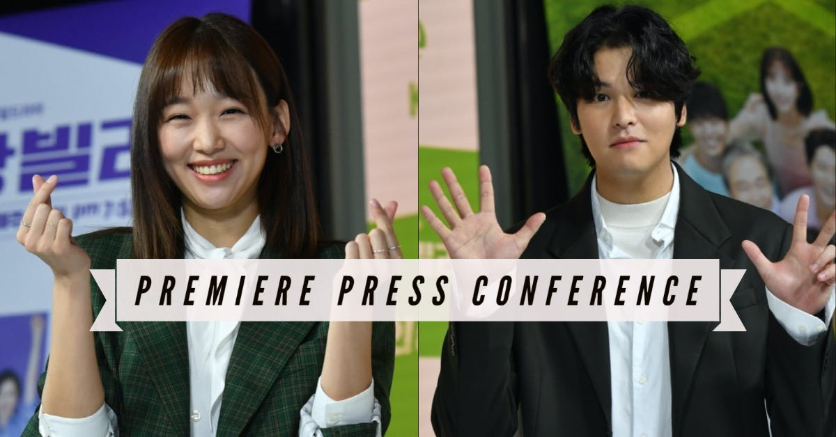 Jin Ki-Joo & Lee Jang-Woo star in the new drama, "Homemade Love Story"