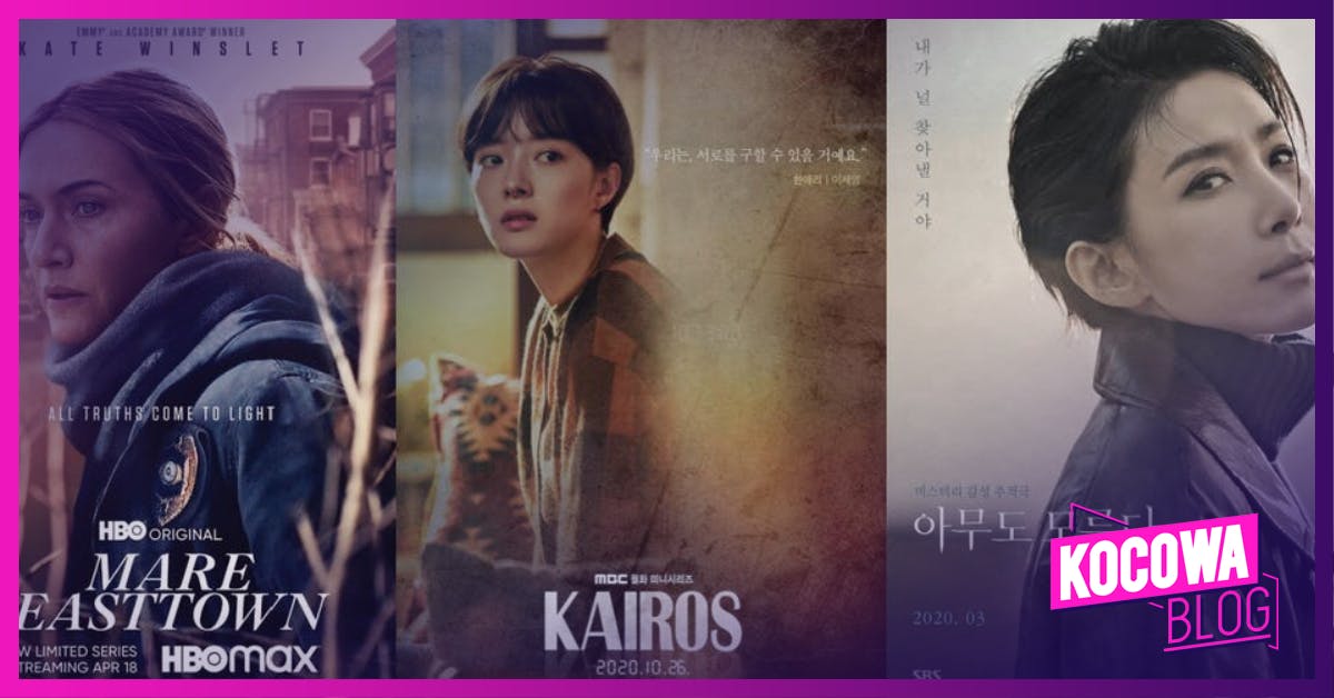 If You Loved Mare of Easttown Then you Must Watch These Korean Dramas ...