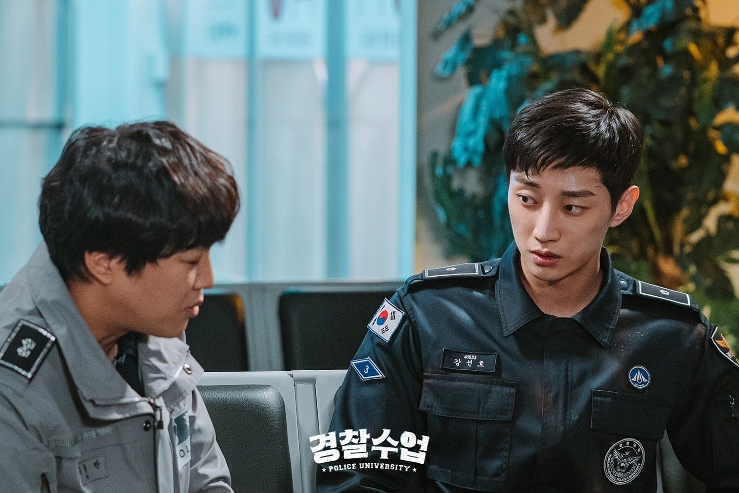 Por que já amamos Police University + 4 razões para assistir ao k-drama