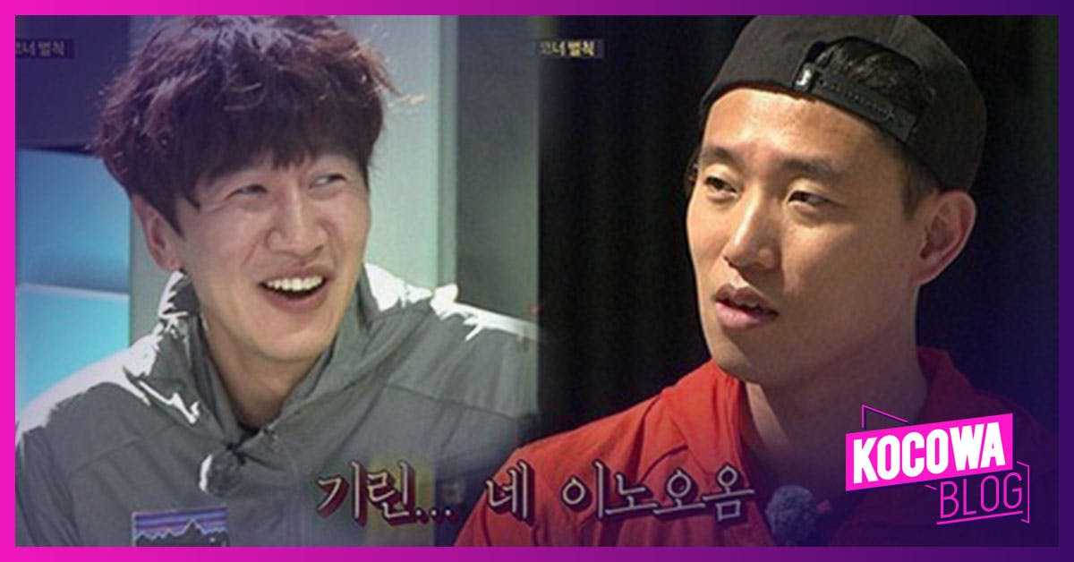 Watch Classic Episodes of “Running Man” on KOCOWA!