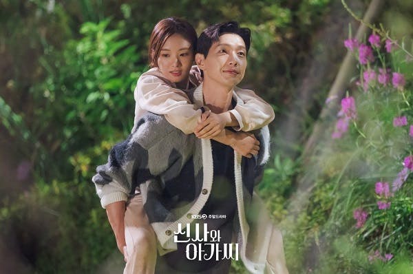 "Young Lady and Gentleman": Questions We Still Have