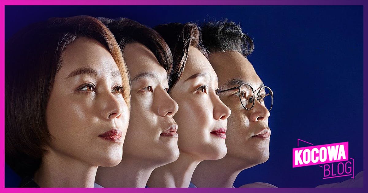 A comédia “Political Fever” agora com legendas em português no KOCOWA!