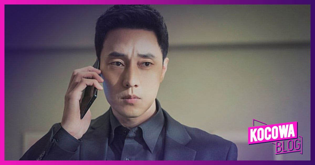 So Ji Sub Spotlight! Check out Some of his K-Dramas