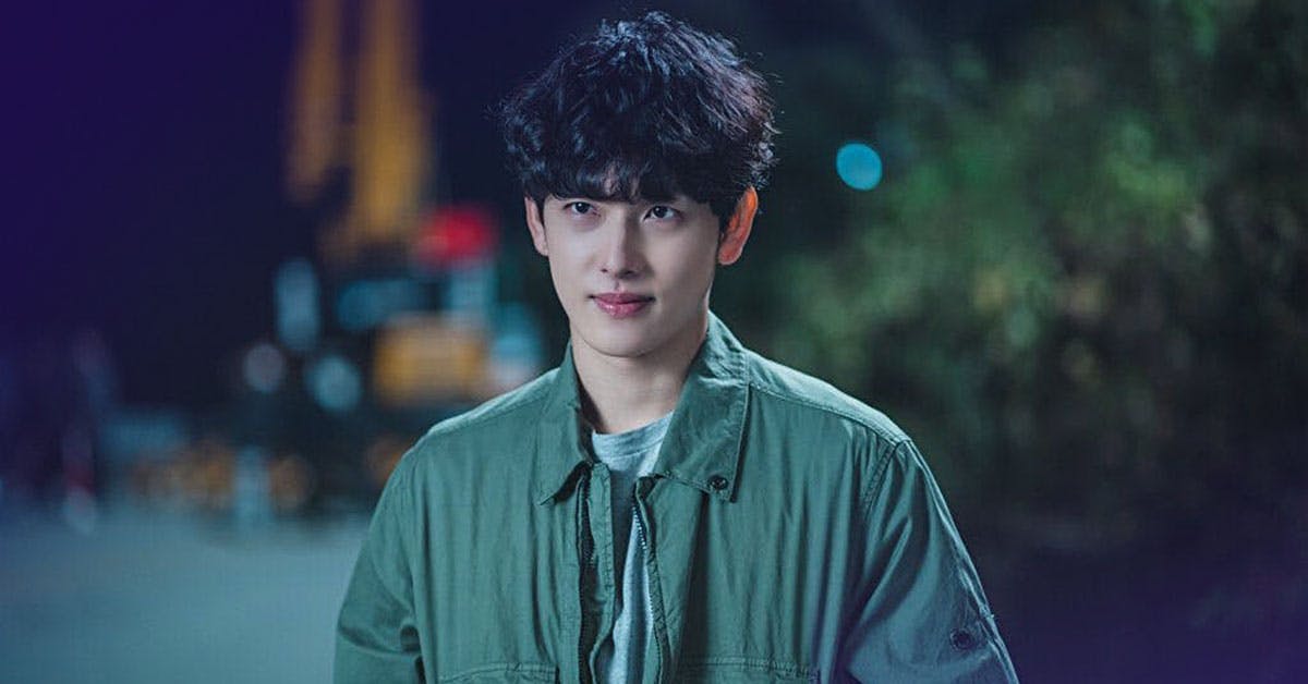 Why Im Si Wan is One of the Best Idol-Turned Actors