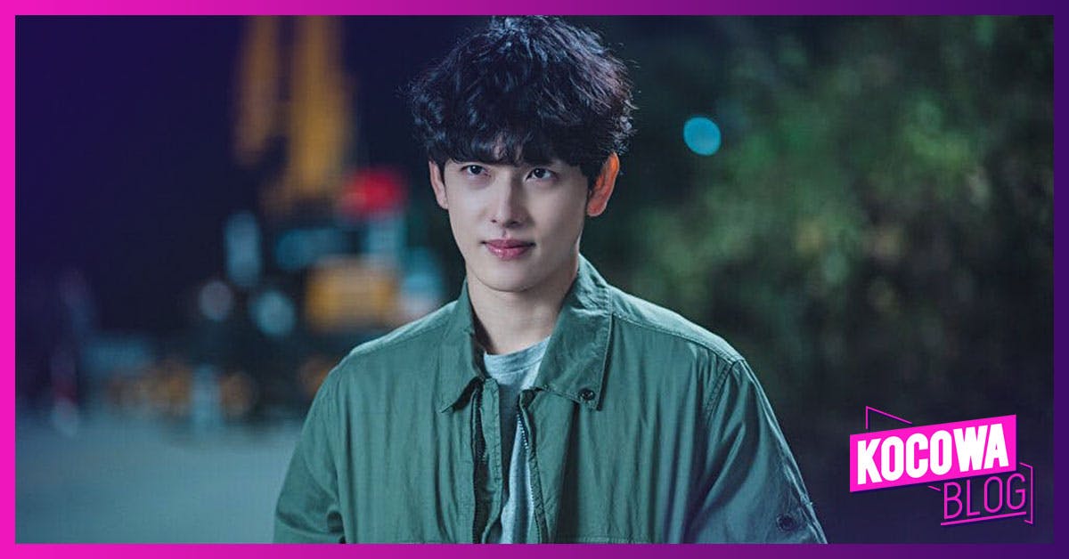 Why Im Si Wan is One of the Best Idol-Turned Actors