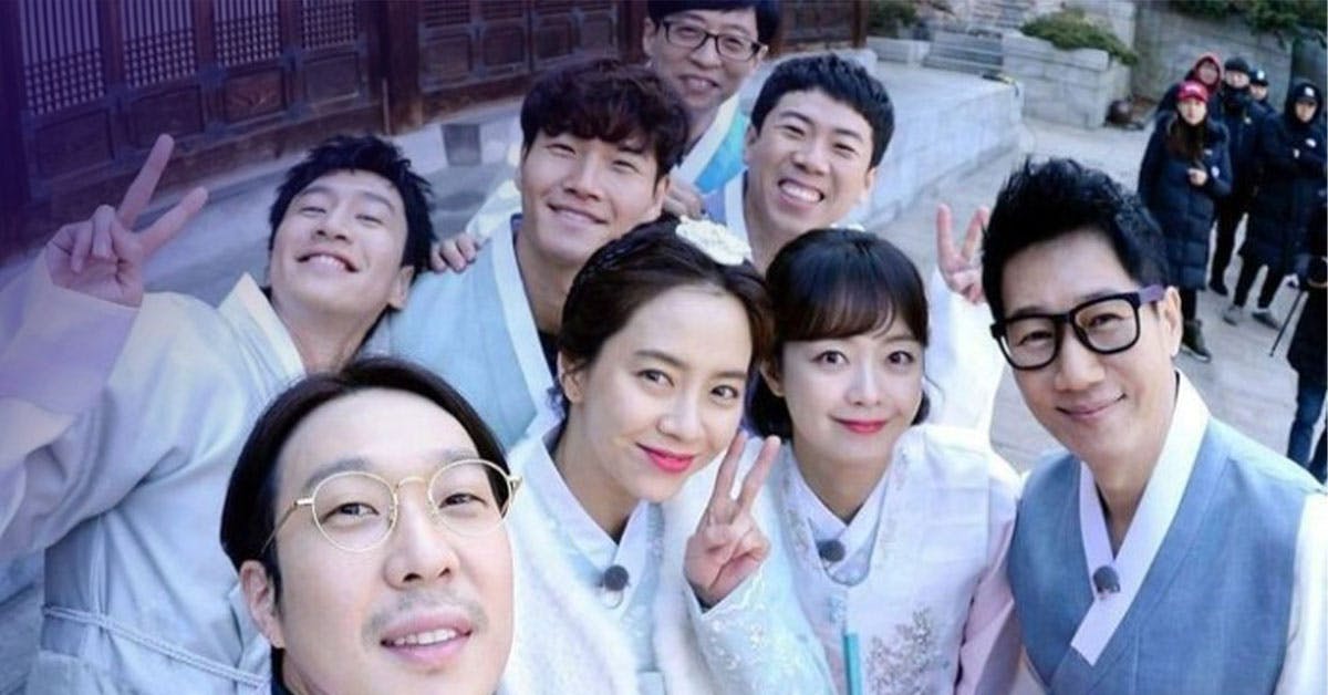 Which Running Man Member are You? (Quiz)