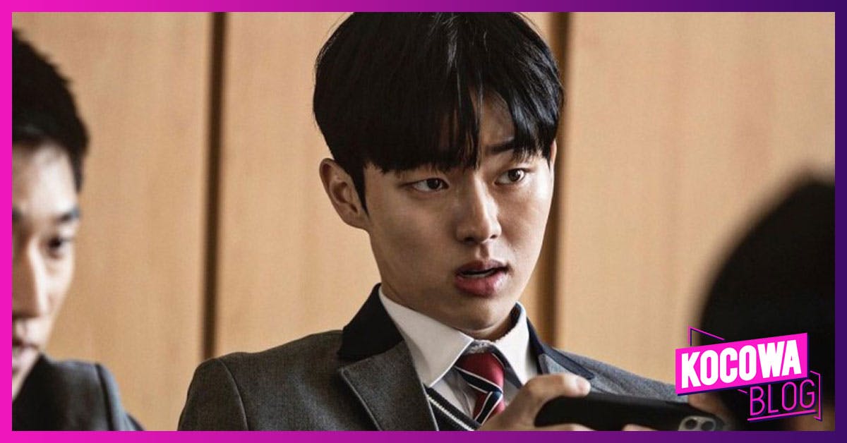 Choi Hyun Wook also Appeared on Choi Hyun Wook also Appeared on