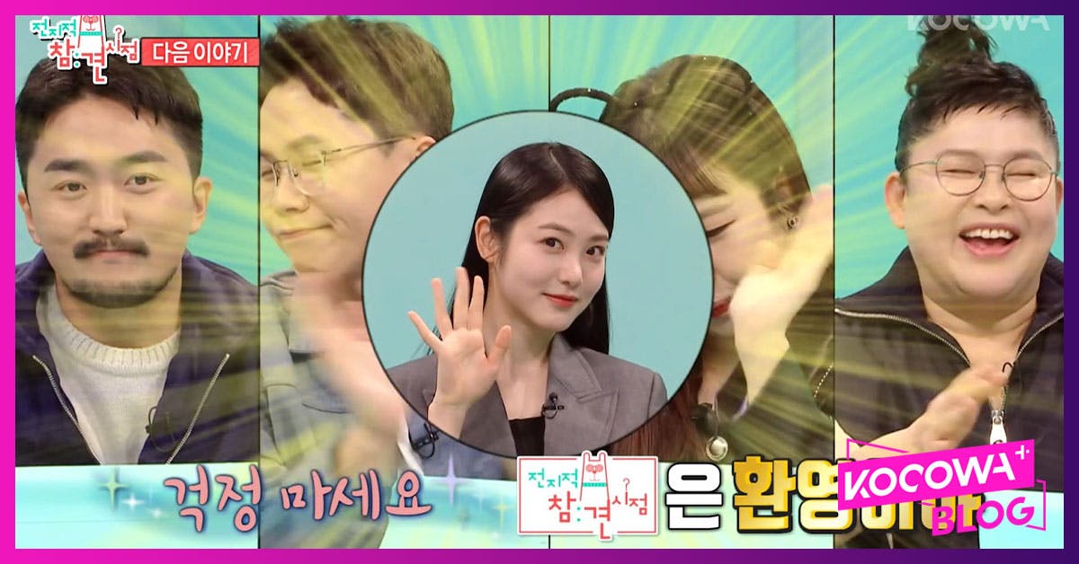 K-Variety Episodes Coming This Weekend on KOCOWA, March 17