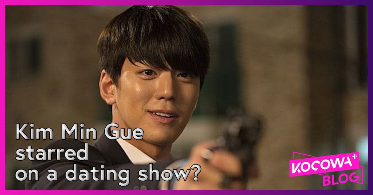 5 Kim Min Gue Shows to Binge Right Now (#5 is a big surprise!)