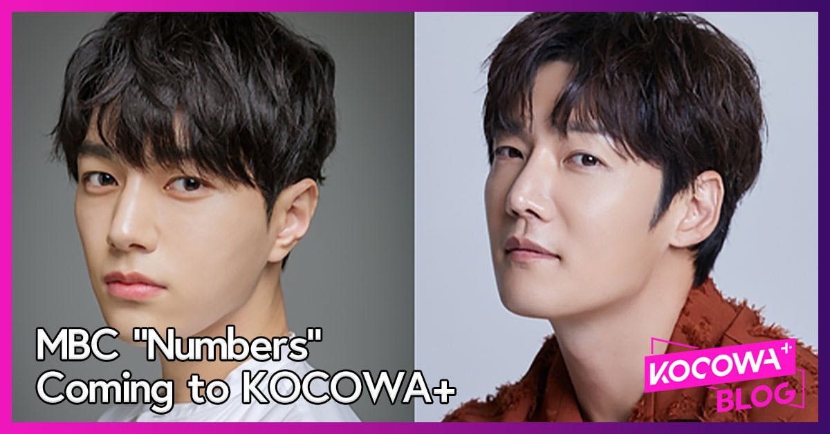 MBC "Numbers" Coming Soon on KOCOWA+