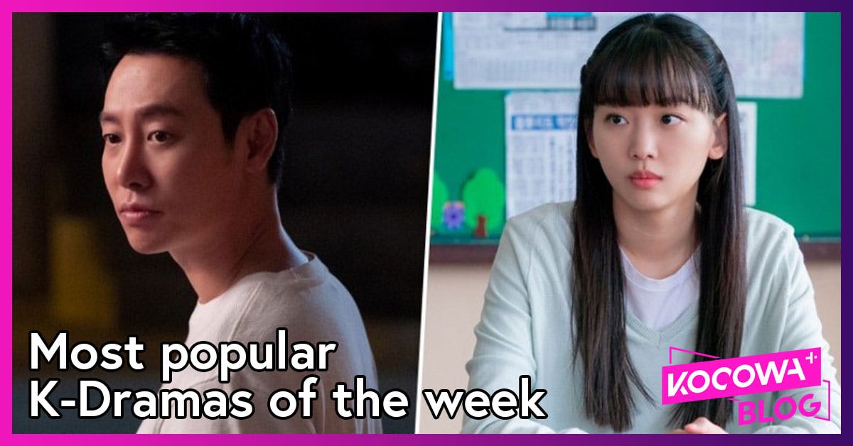 South Korean actress Park Soo Ryun who starred in Disney+ K-drama ...