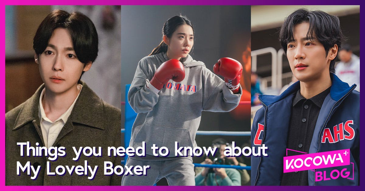 Why You Should Look Forward To Lee Sang Yeob, Kim So Hye, and WINNER’s Jinu Sports Drama “My ...