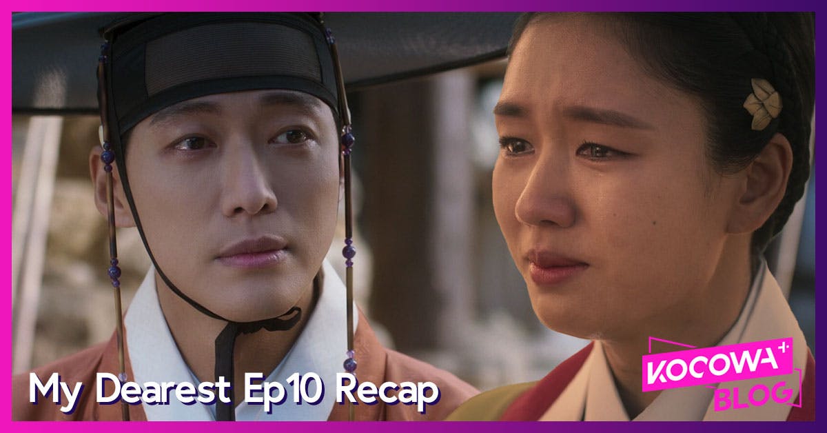 “My Dearest” Part 1 Finishes Strong with Top Ratings in its Time Slot