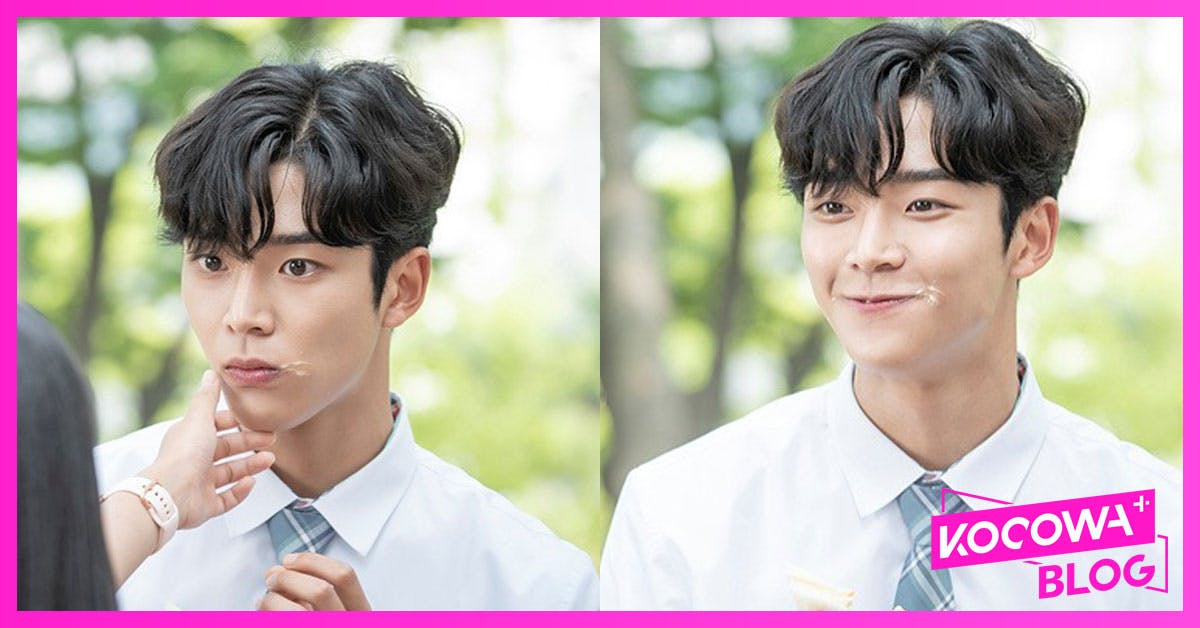 Five Facts You Might Not Know About Rowoon
