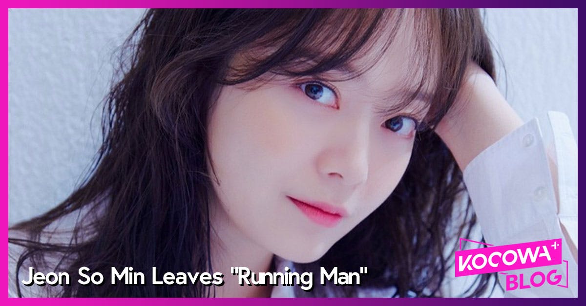 Jeon So Min Leaves “Running Man” After Six Years | KOCOWA+