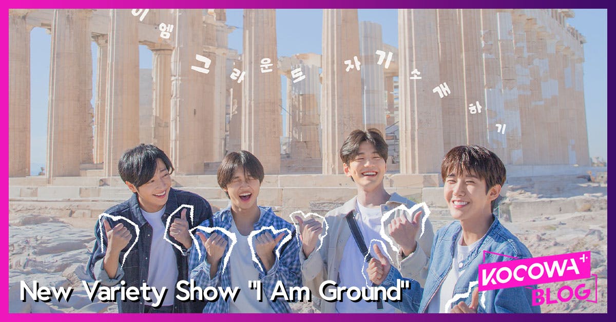 New Variety Show “I Am Ground” Cast Visit Greece!