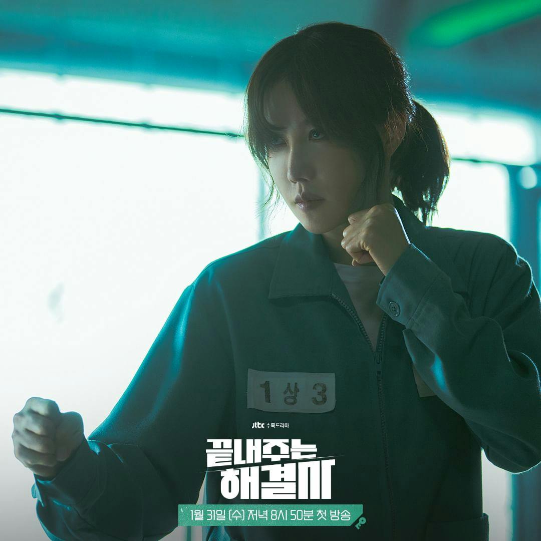 K-Drama Female Leads Who Are Here To Save The Day | KOCOWA+