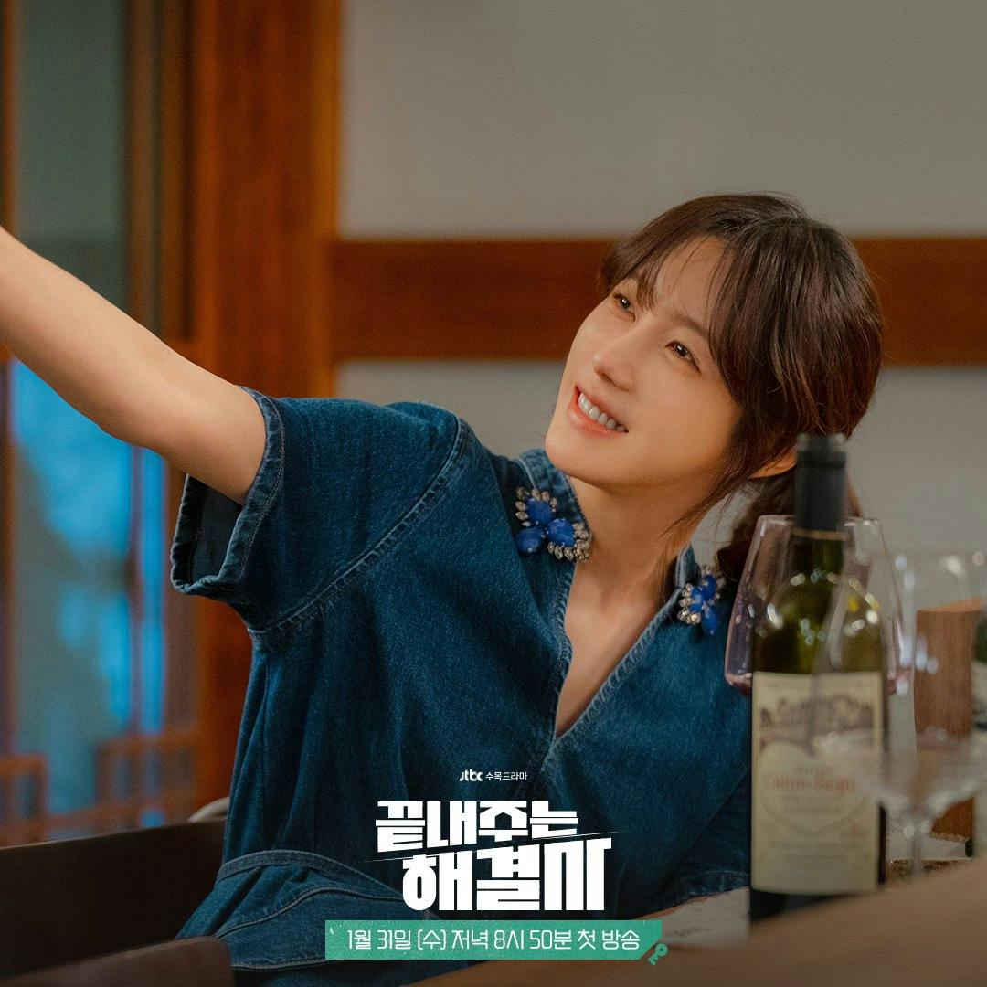 K-Drama Female Leads Who Are Here To Save The Day | KOCOWA+
