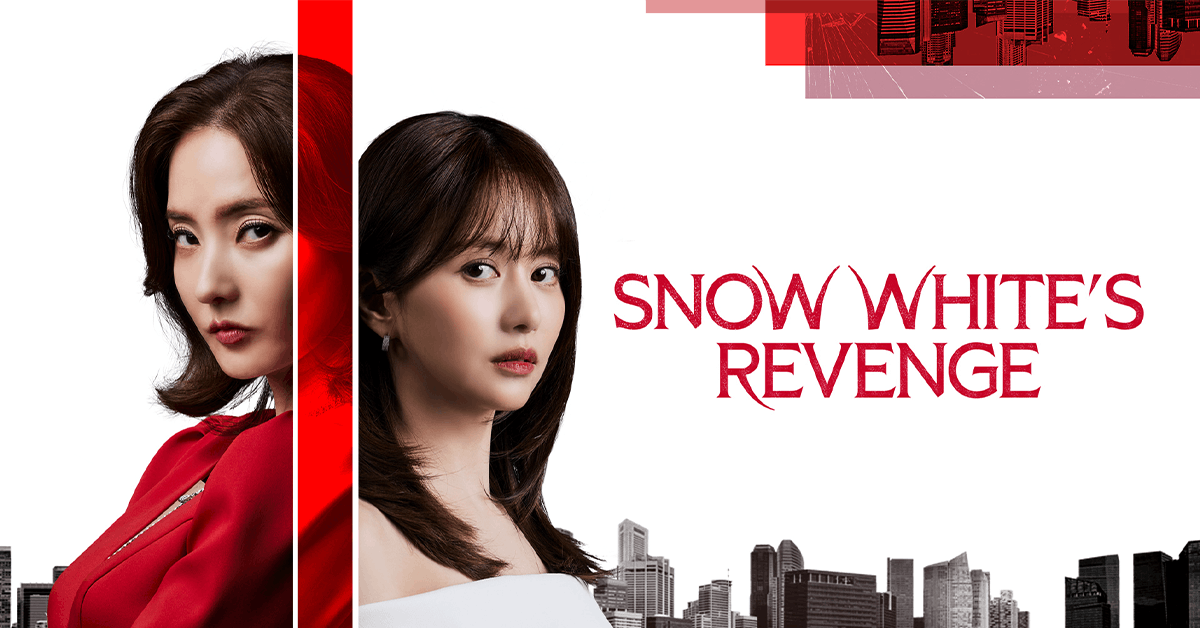 Get To Know KOCOWA+’s Trending Murder Mystery Drama “Snow White’s Revenge”