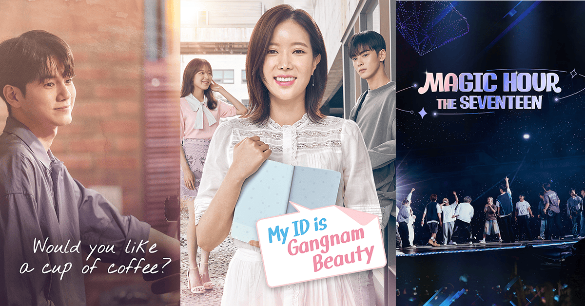 kocowa kdrama | KOCOWA+: Korean Entertainment, K-Drama & K-Variety News