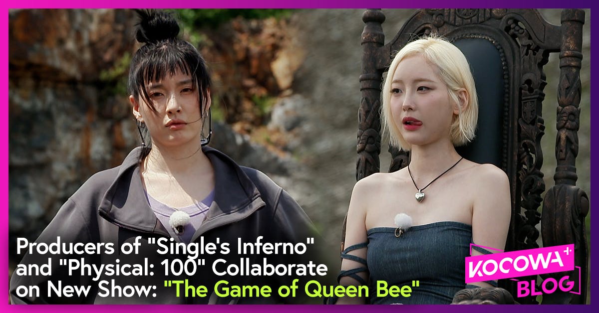 A Class-based Survival Show: “The Game of Queen Bee”