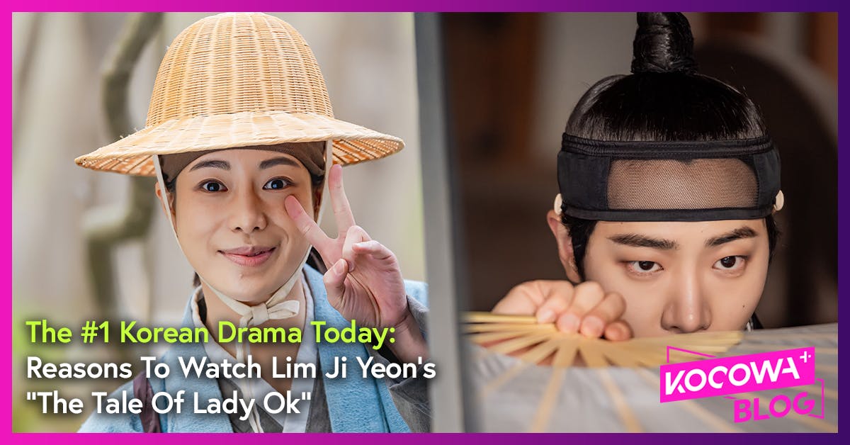 The #1 Korean Drama Today: Reasons To Watch Lim Ji Yeon’s “The Tale Of ...