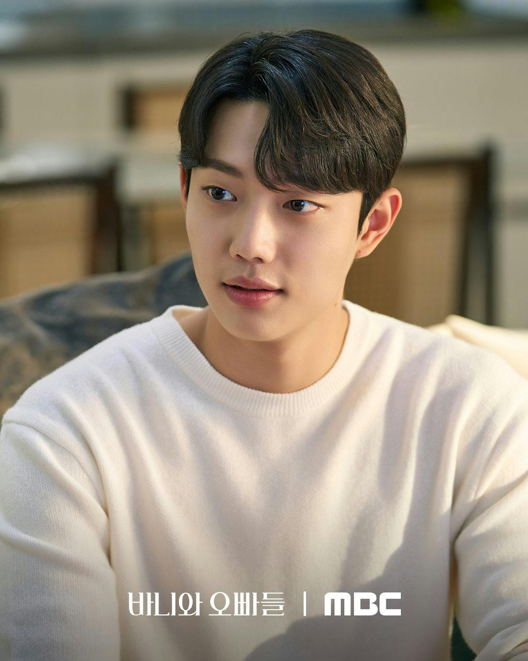 Meet Roh Jeong Eui with Four Handsome Suitors in the Webtoon-Based Campus Romance “Crushology 101!”