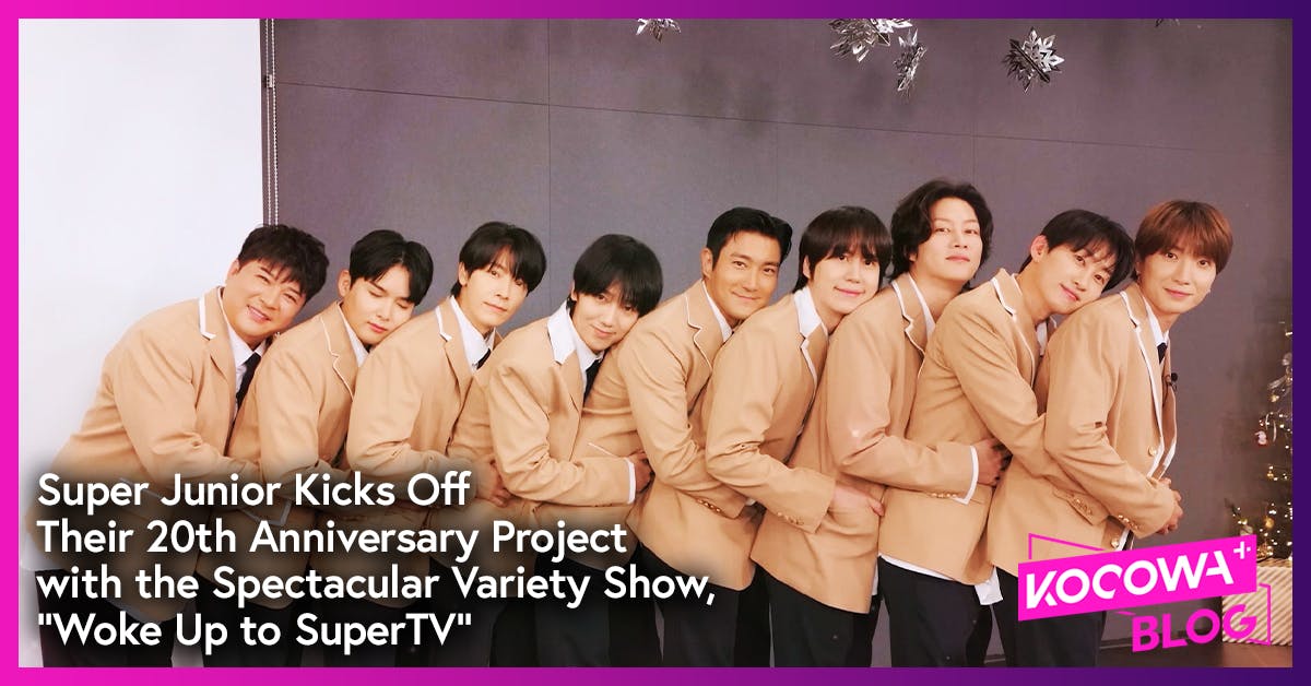 Super Junior Kicks Off Their 20th Anniversary Project with the Spectacular Variety Show, “Woke ...