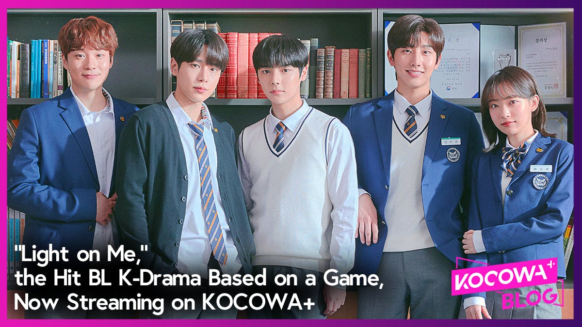 “Light on Me,” the Hit BL K-Drama Based on a Game, Now Streaming on KOCOWA+