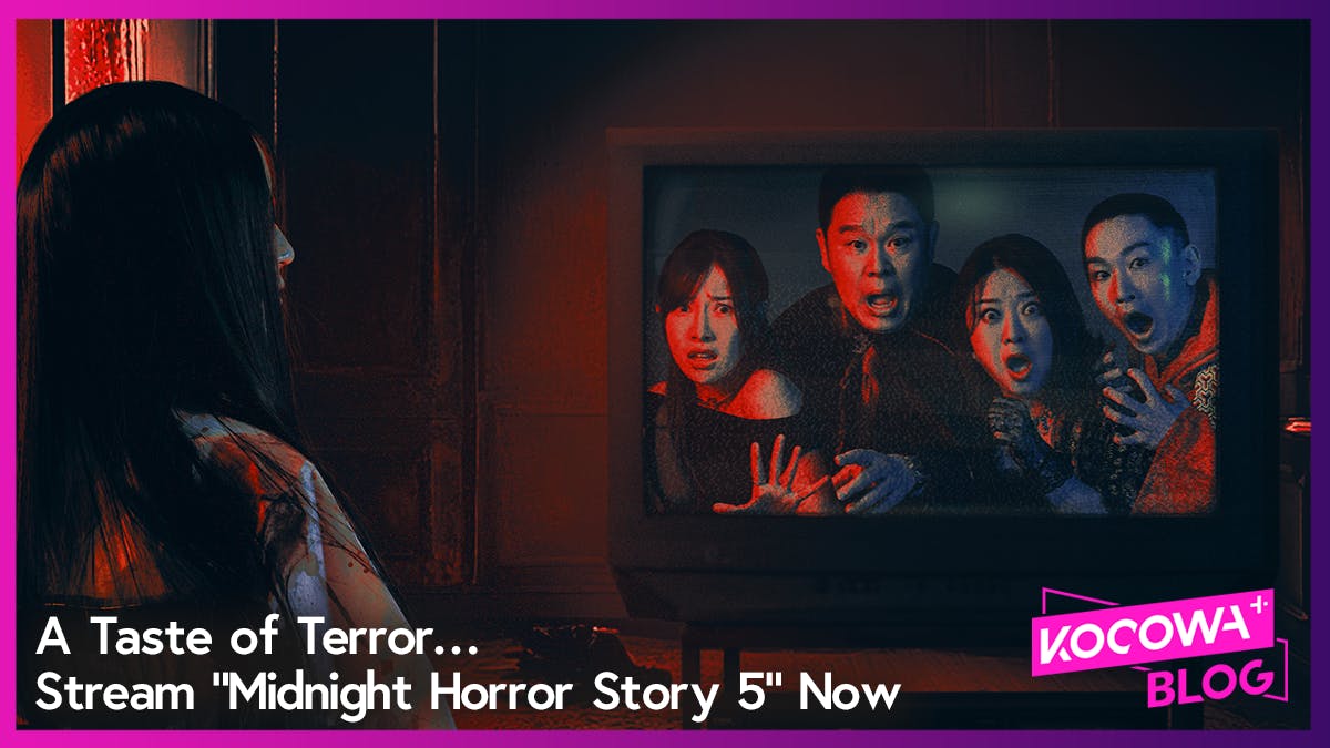 A Taste of Terror… Stream “Midnight Horror Story 5” Now